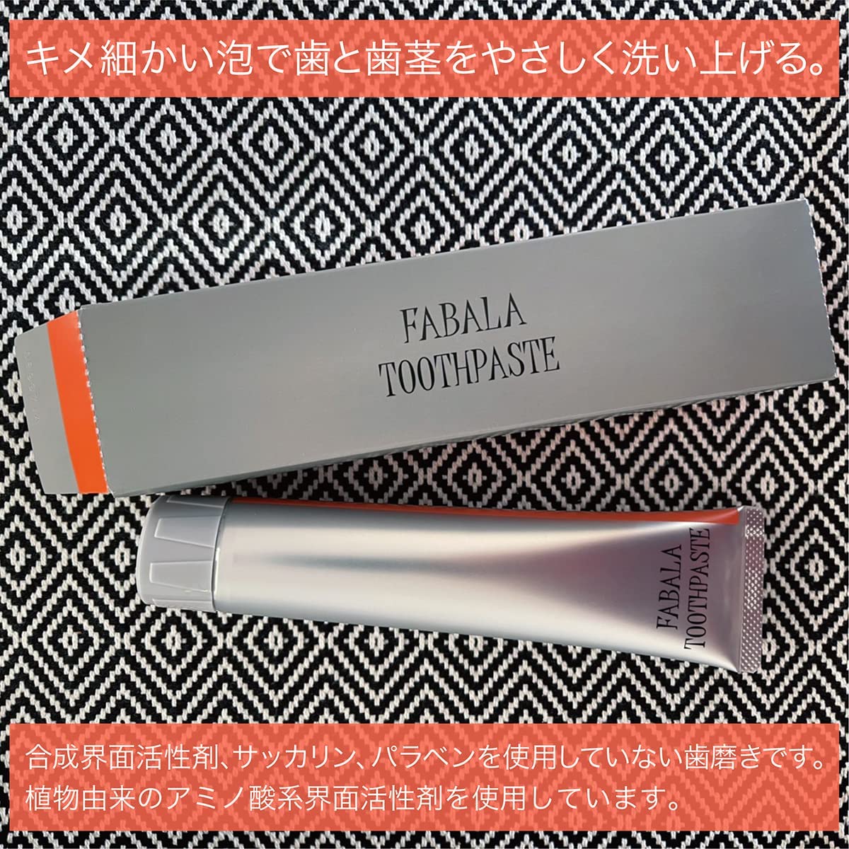 人気の歯磨き剤がリニューアル | 神戸御影の歯科医院 高橋歯科・小児歯科医院